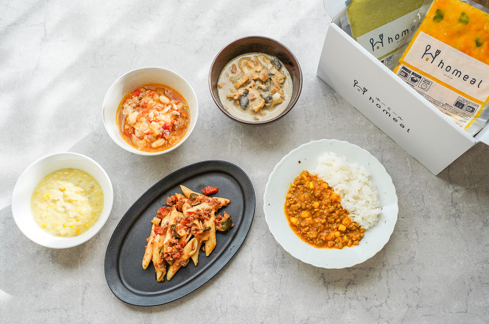 健康を支える食事とともに、気持ちを伝える。心と体に幸せを届けるhomealの「eギフトボックス」 – homeal ホーミール 家族向け冷凍 ...
